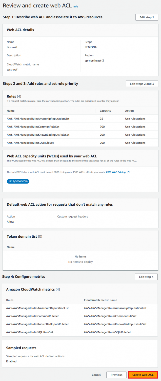 AWS EC2 ALB WAF（ウェブアプリケーションファイアウォール）設定方法 | D1J株式会社